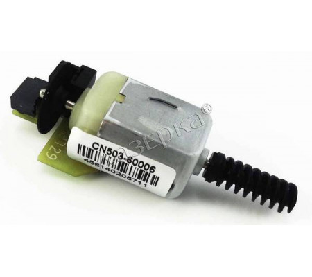 Характеристики HP CN503-60006 - оригинальный мотор Л053955