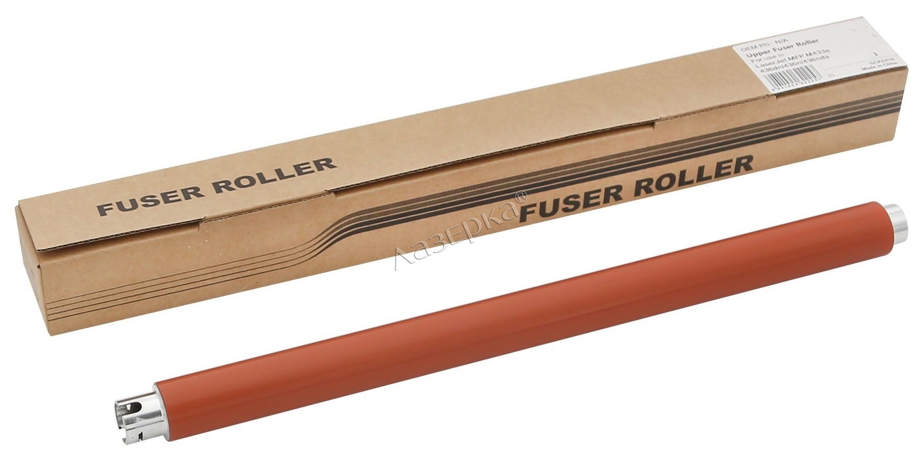 Тефлоновый вал Premium CET181011 совместимый (HP JC91-01217A) 1 шт ...