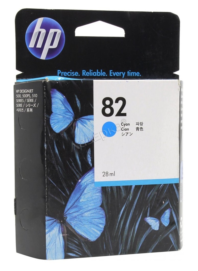 Картридж HP 82 | CH566A - оригинальный струйный картридж [CH566A] 28 мл ...
