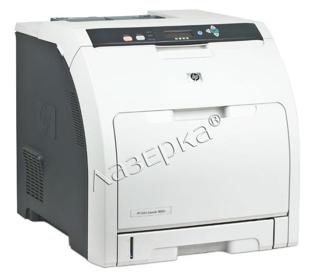 Купить картридж для Color LaserJet 3800 с курьерской доставкой по Москве