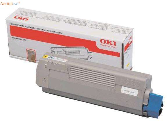Картридж OKI 44315321 - 44315305 оригинальный желтый купить на lazerka ...
