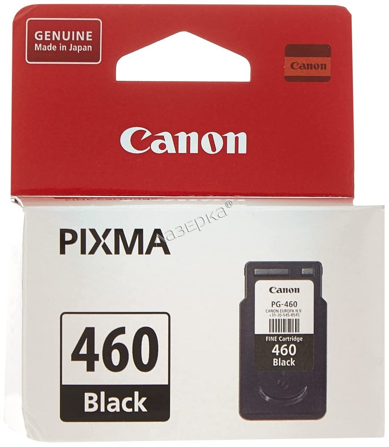 Аналоги Canon PG-460/CL-461 MULTIPACK - оригинальный картридж Л079219