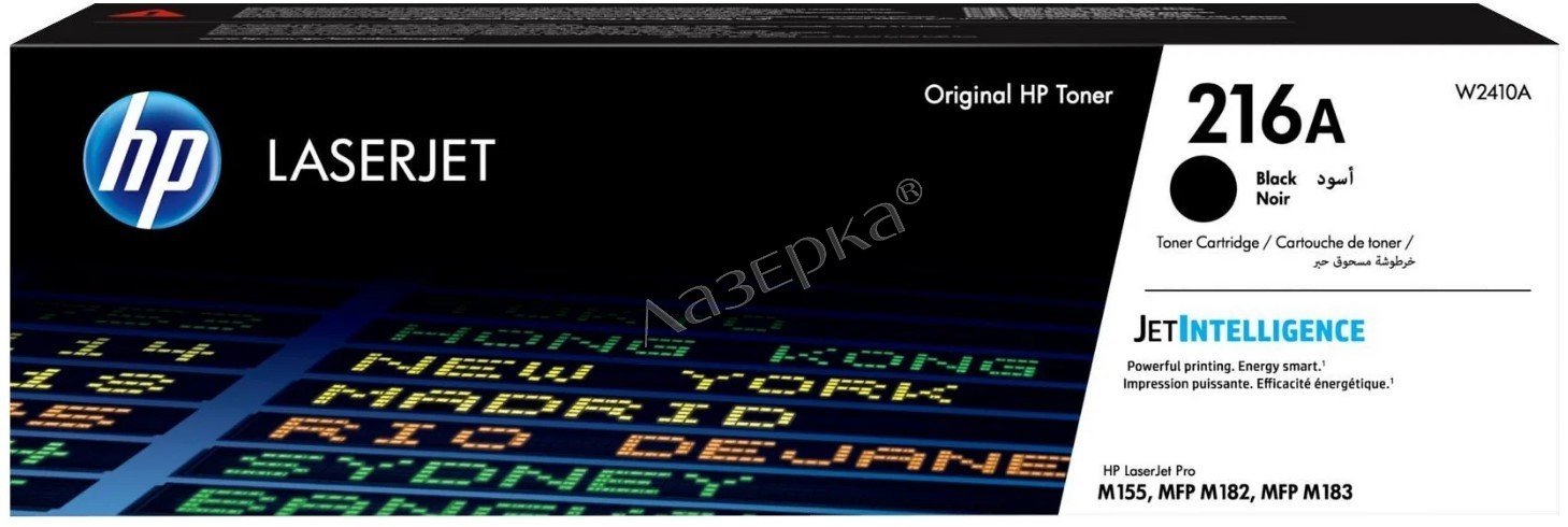 Картридж HP 216A - W2410A оригинальный черный купить на lazerka.net Л032448