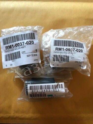 Набор роликов HP CF367-67904 оригинальный купить на lazerka.net Л034946