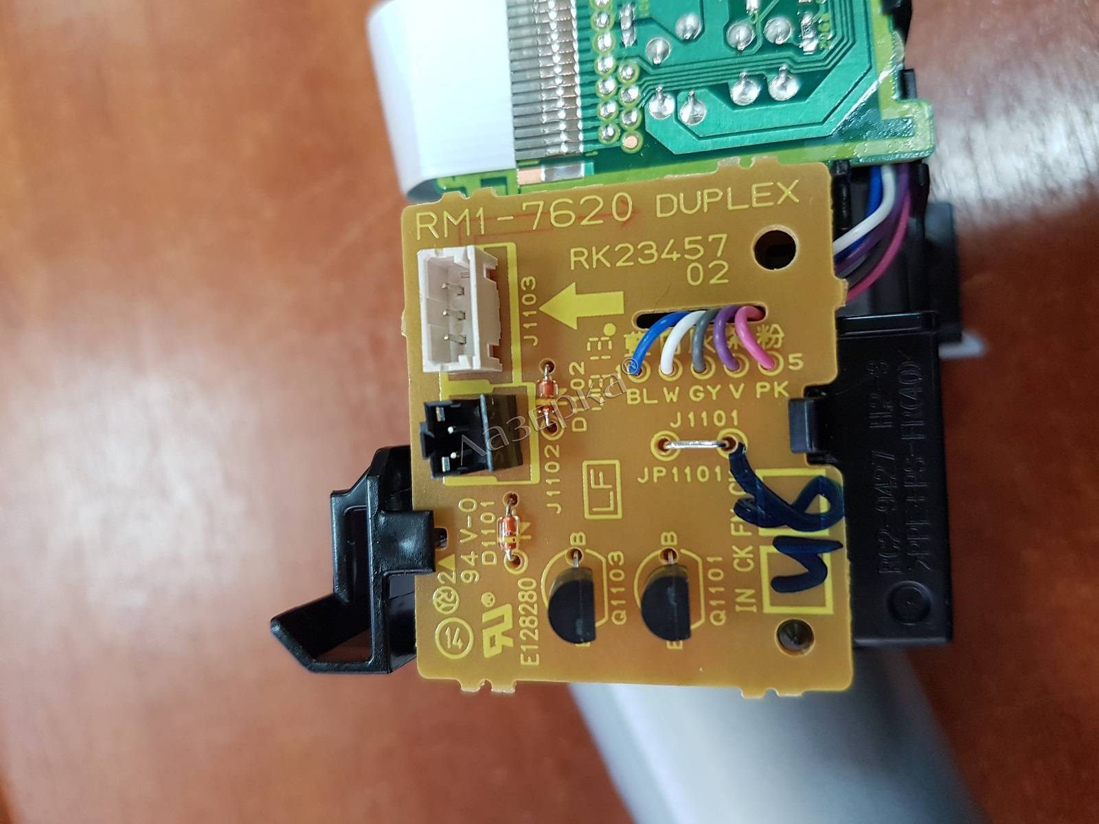 Фьюзер HP RM1-7547 оригинальный купить на lazerka.net Л036646