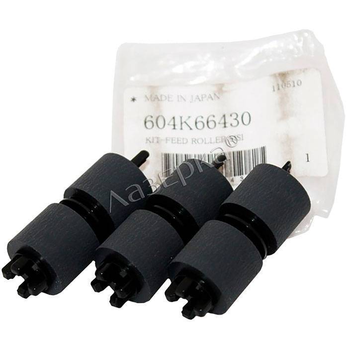 Вал нагревательный Xerox 604K67480 оригинальный (604K67480) | lazerka ...