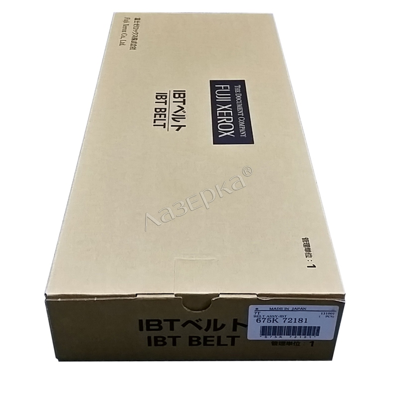 Ремень переноса Xerox 675K72181 оригинальный купить на lazerka.net Л020881