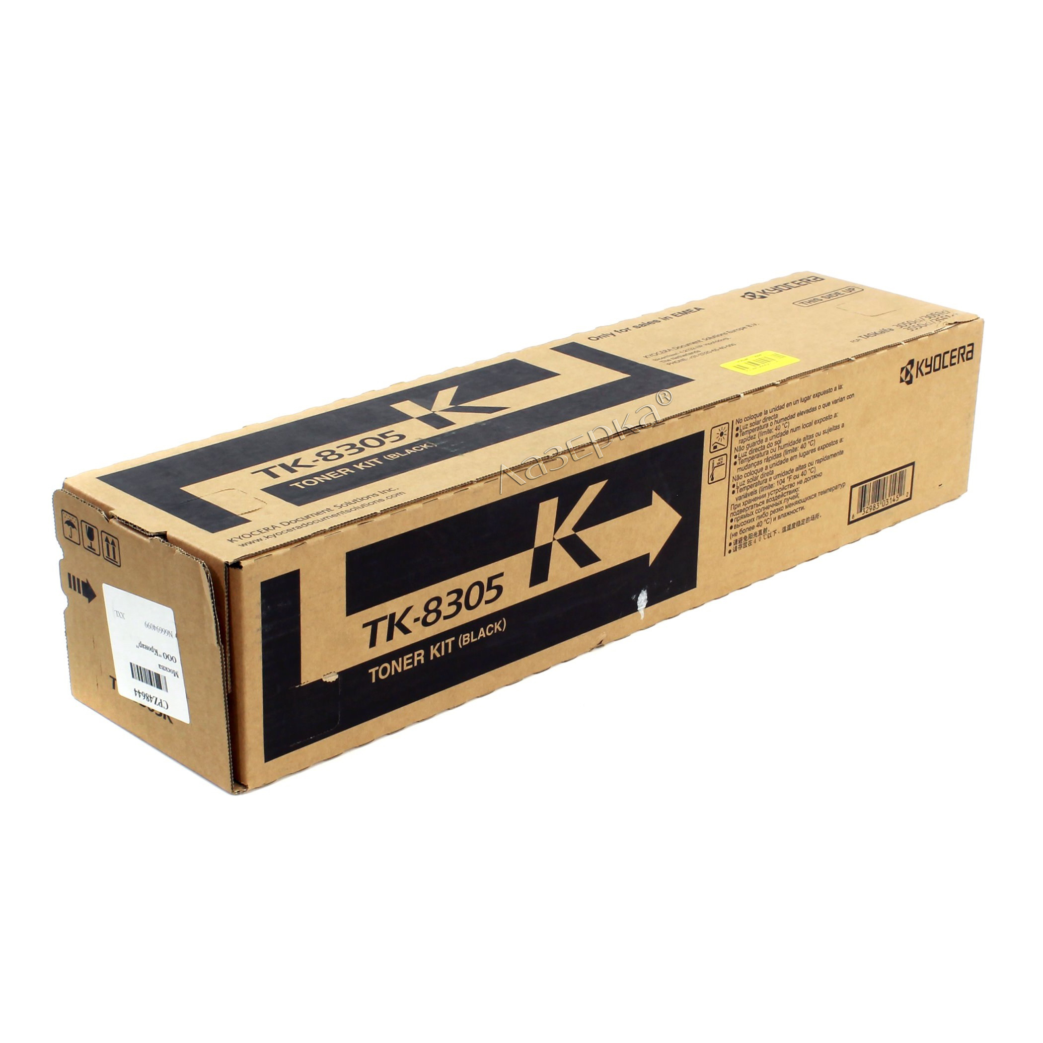 Картридж лазерный Kyocera TK-8305K - 1T02LK0NLC оригинальный ...