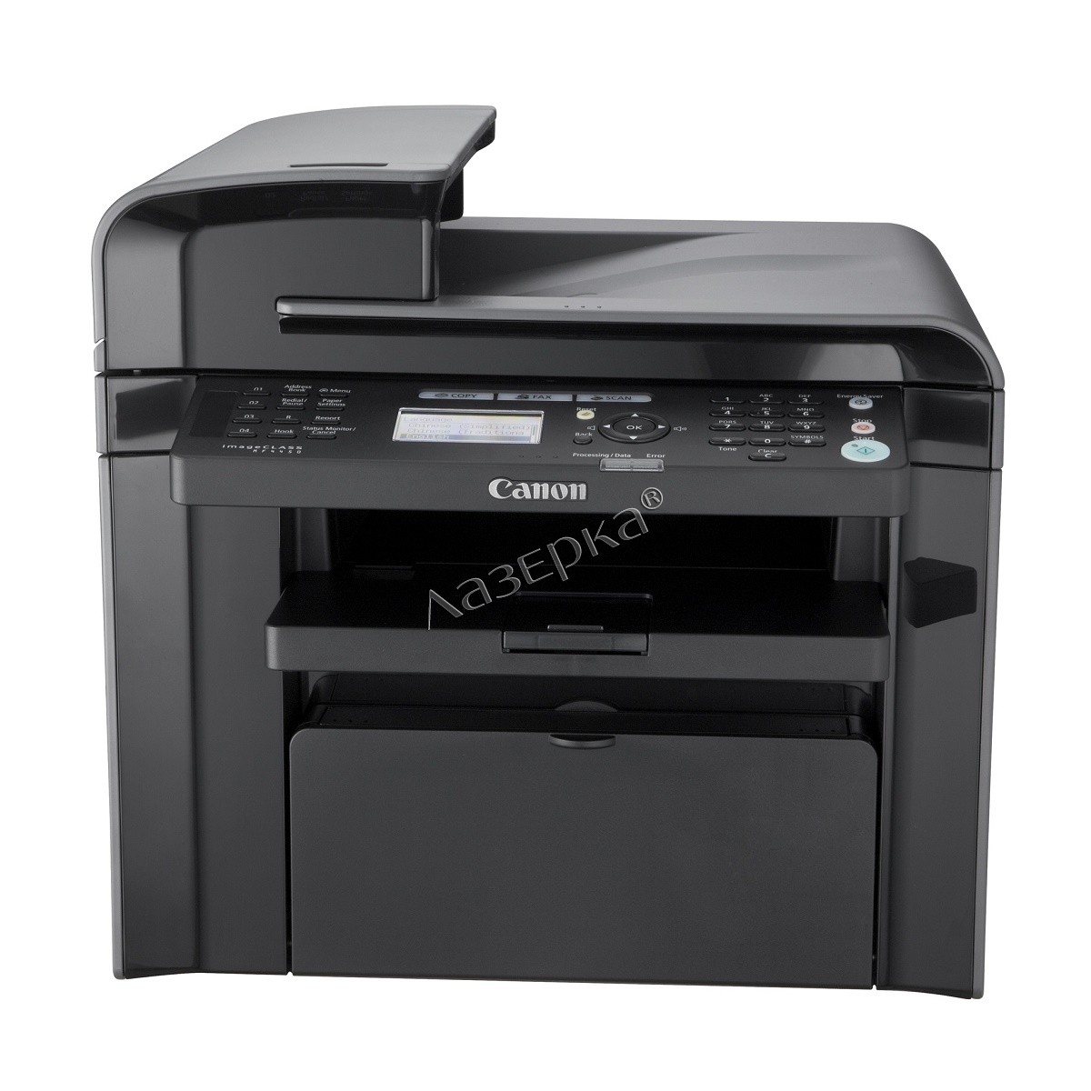 Картриджи для принтера Canon i-SENSYS MF4450 оригинальные и совместимые ...