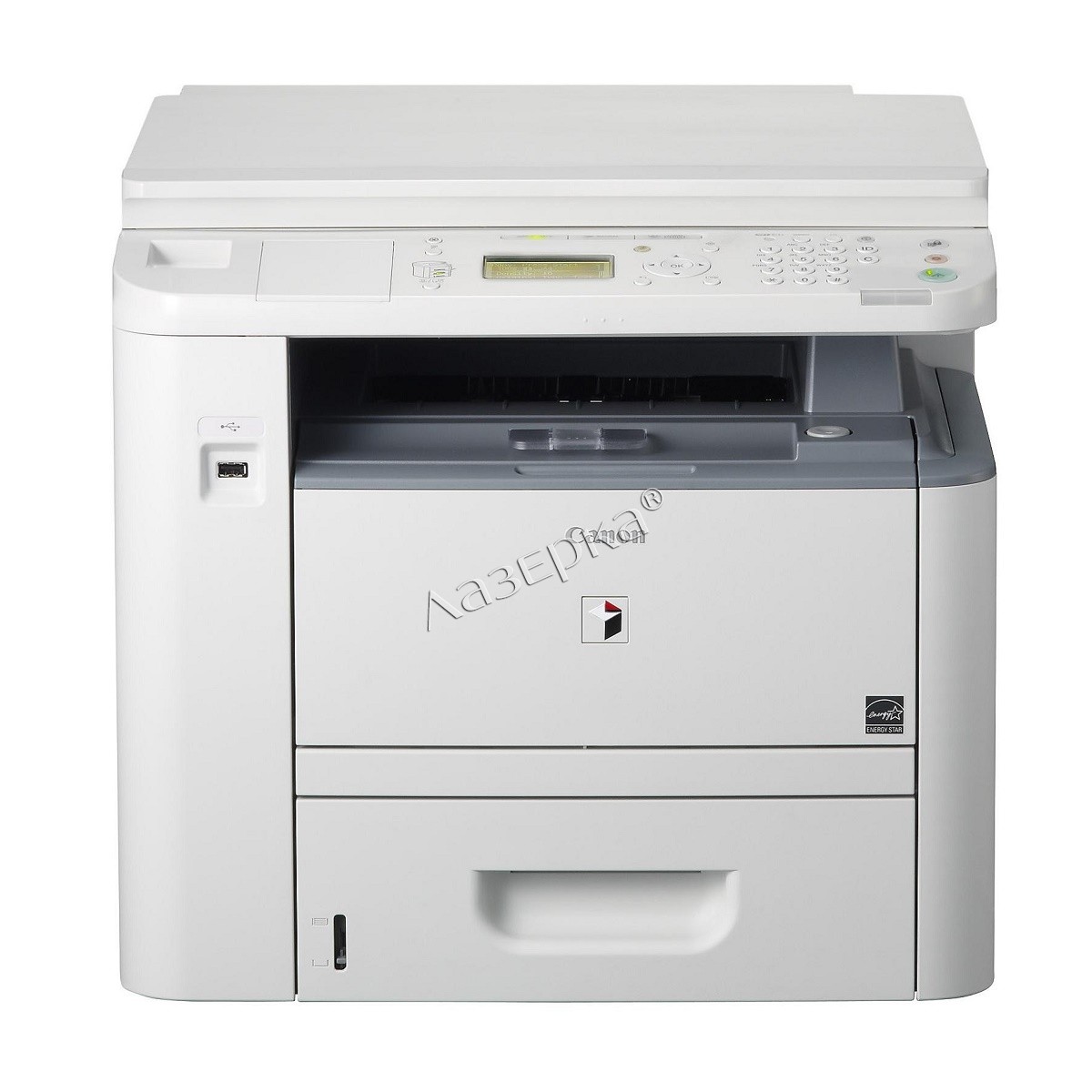 Картриджи для принтера Canon ImageRunner 1133 оригинальные и ...