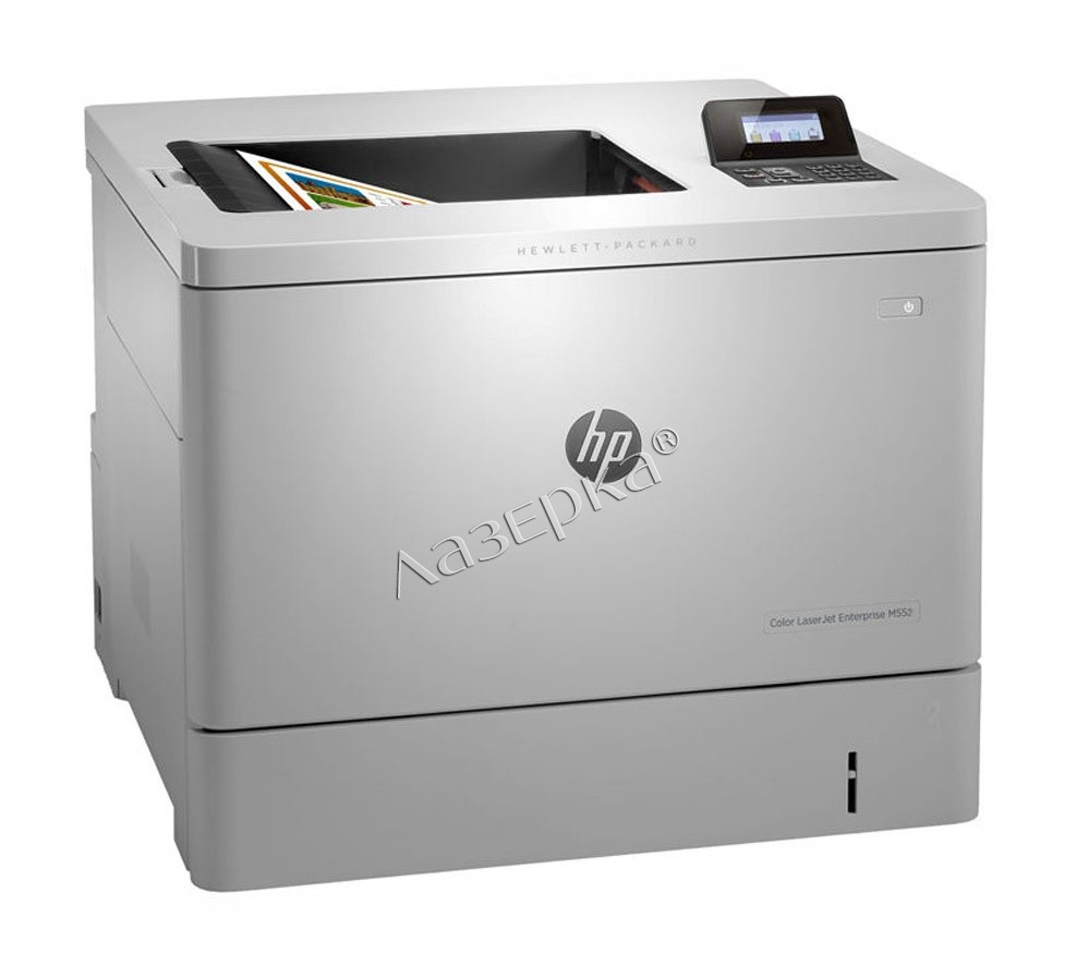 Картриджи для принтера HP Color LaserJet Enterprise M552 оригинальные и ...