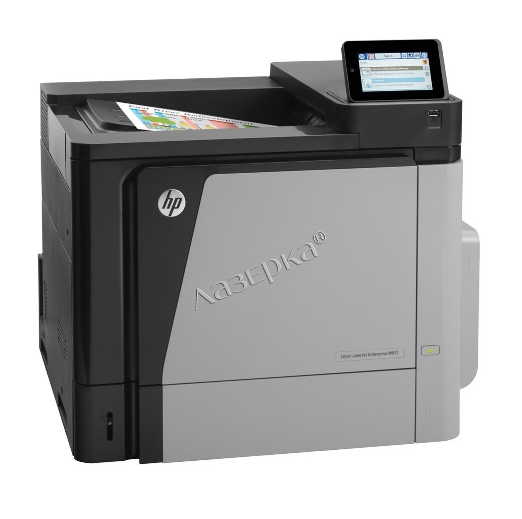 Картриджи для принтера HP Color LaserJet Enterprise M651 оригинальные и ...