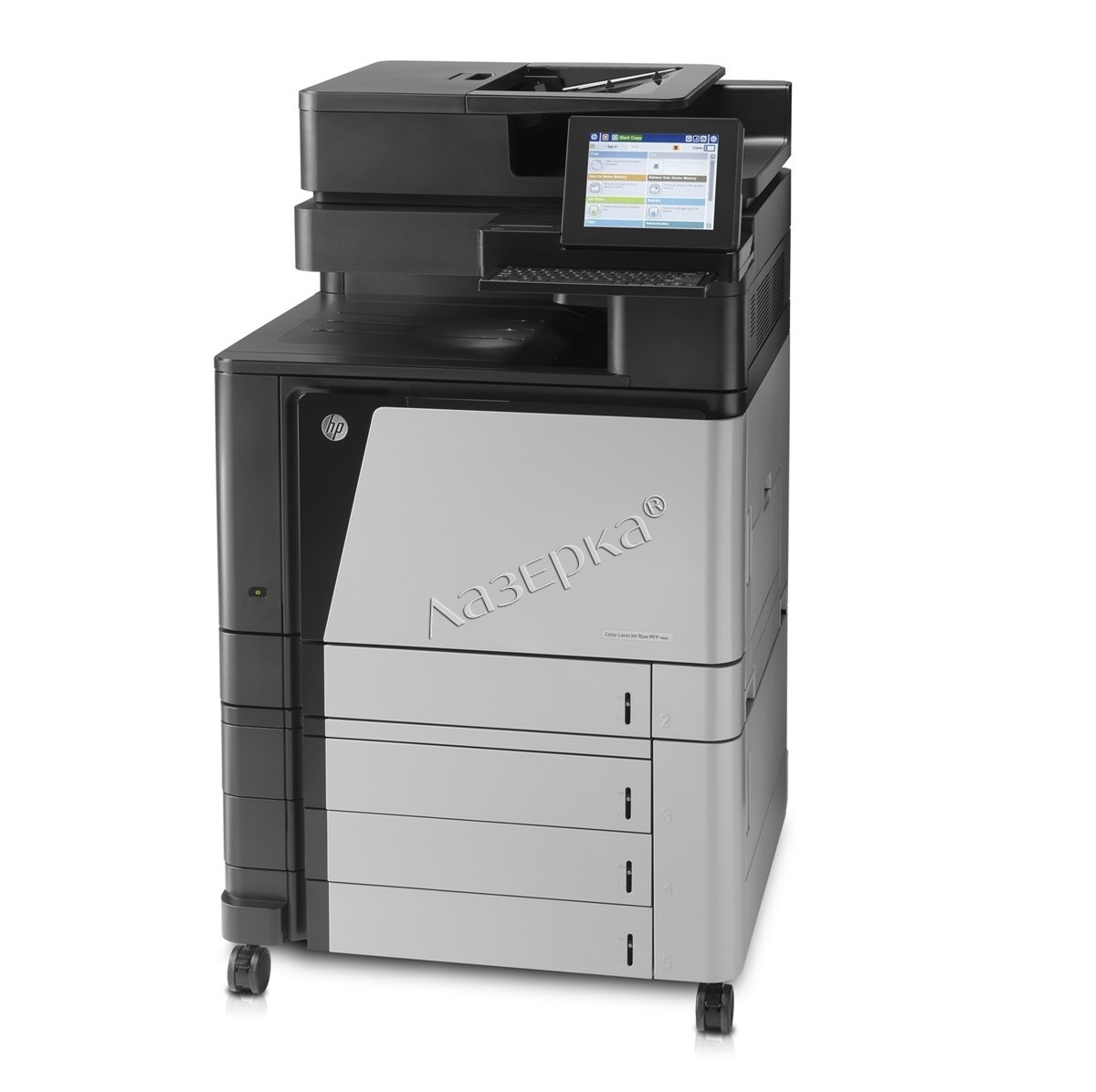 Картриджи для принтера HP Color LaserJet Enterprise M880 MFP ...